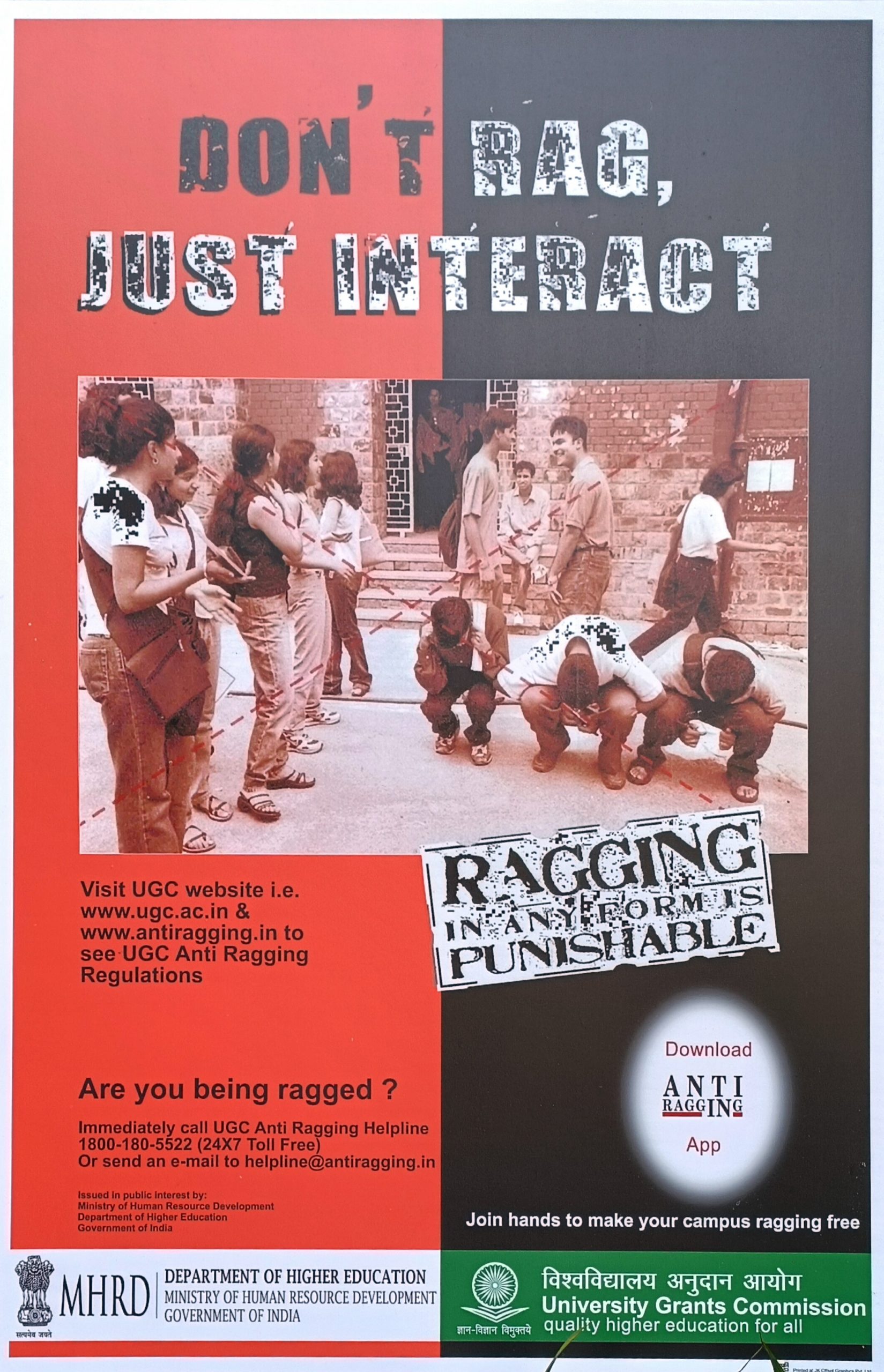 Sacred Heart College, Thevara