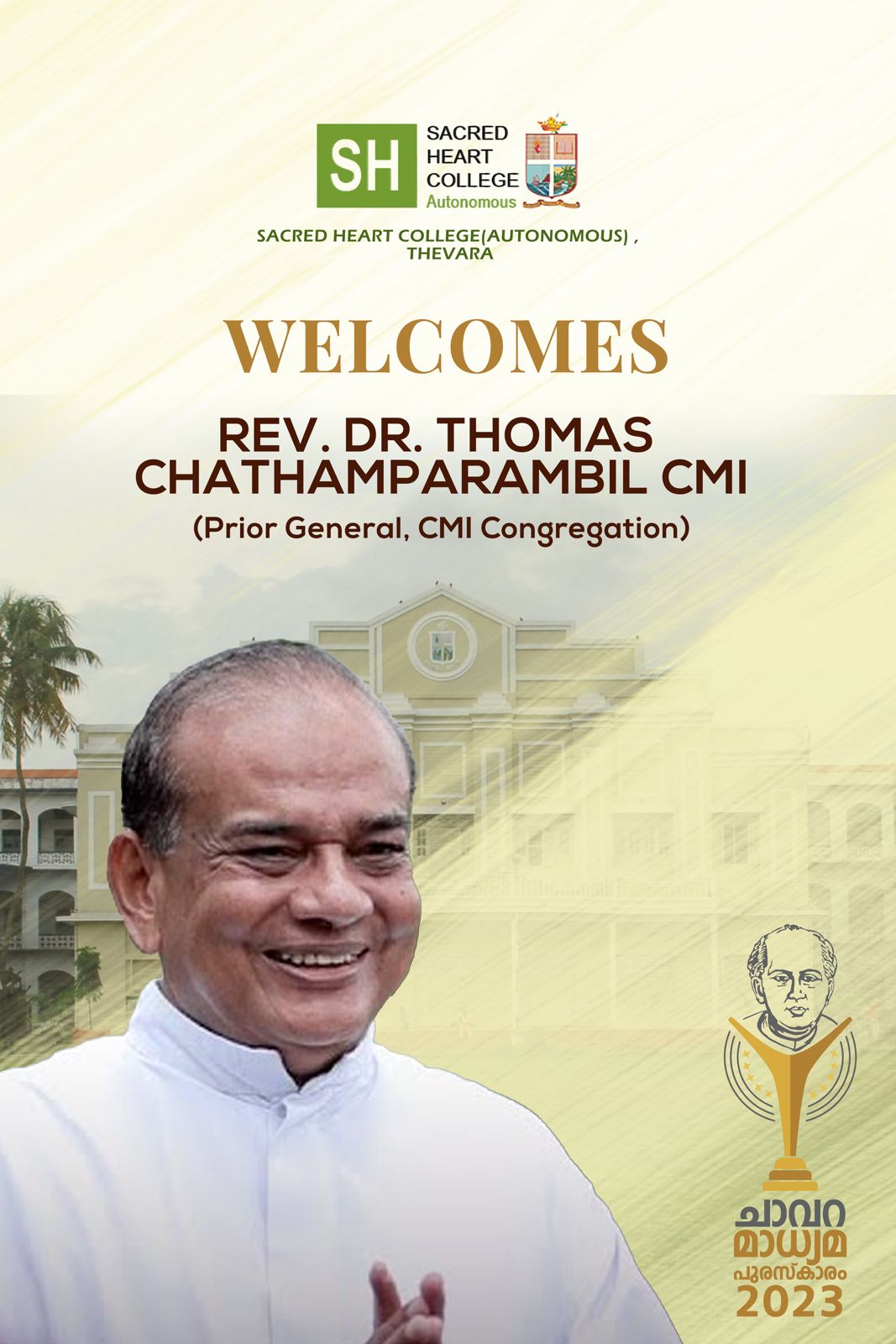 Sacred Heart College, Thevara